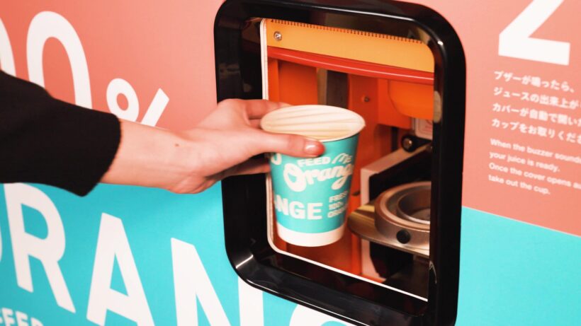 ME Group Japan 株式会社（さいたま市）、フレッシュな生搾りオレンジジュースがたのしめる自動販売機にて、国産柑橘を新たに使用 ...